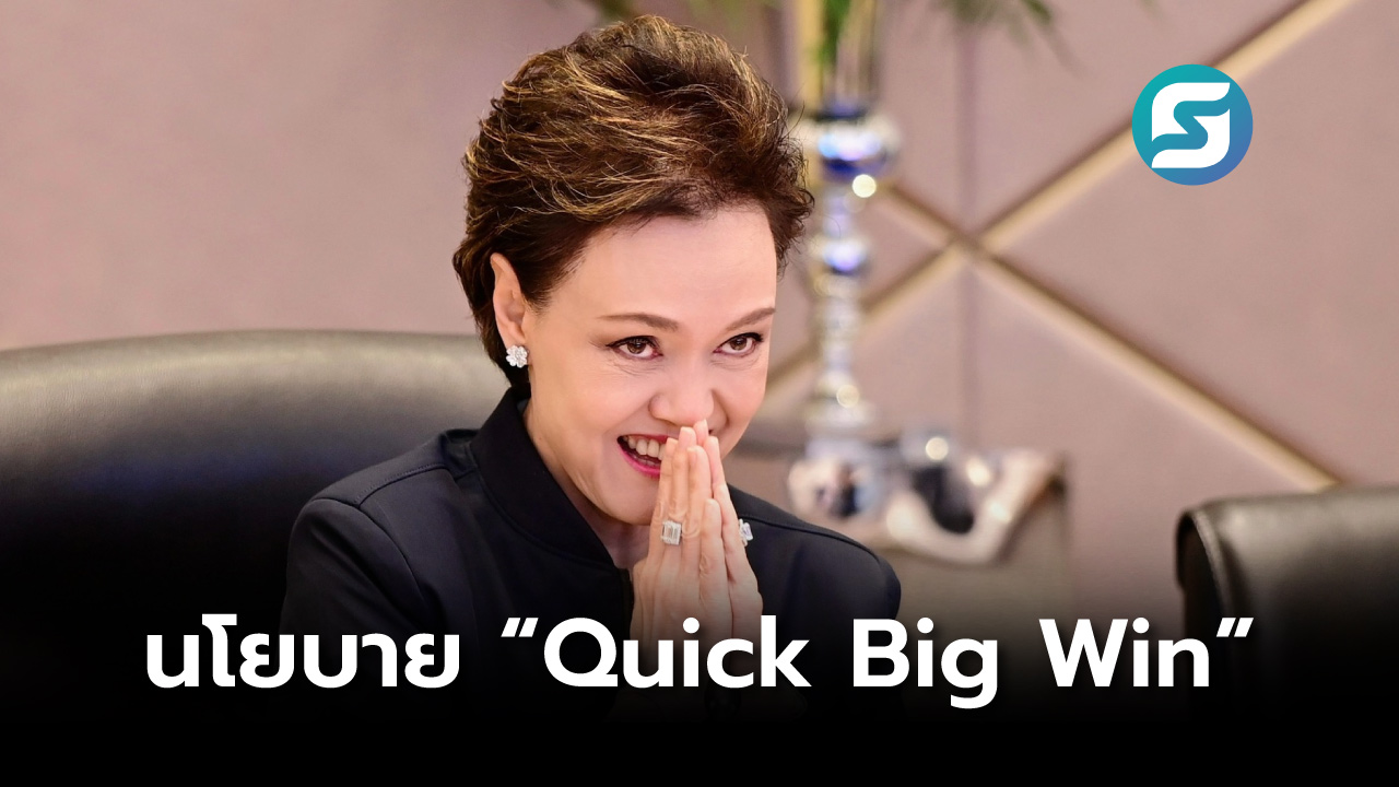 UNO! Coffee มีดีอะไร? ทำคนต่อแถวยาวเป็นชั่วโมงเพื่อซื้อกาแฟ - Smart SME