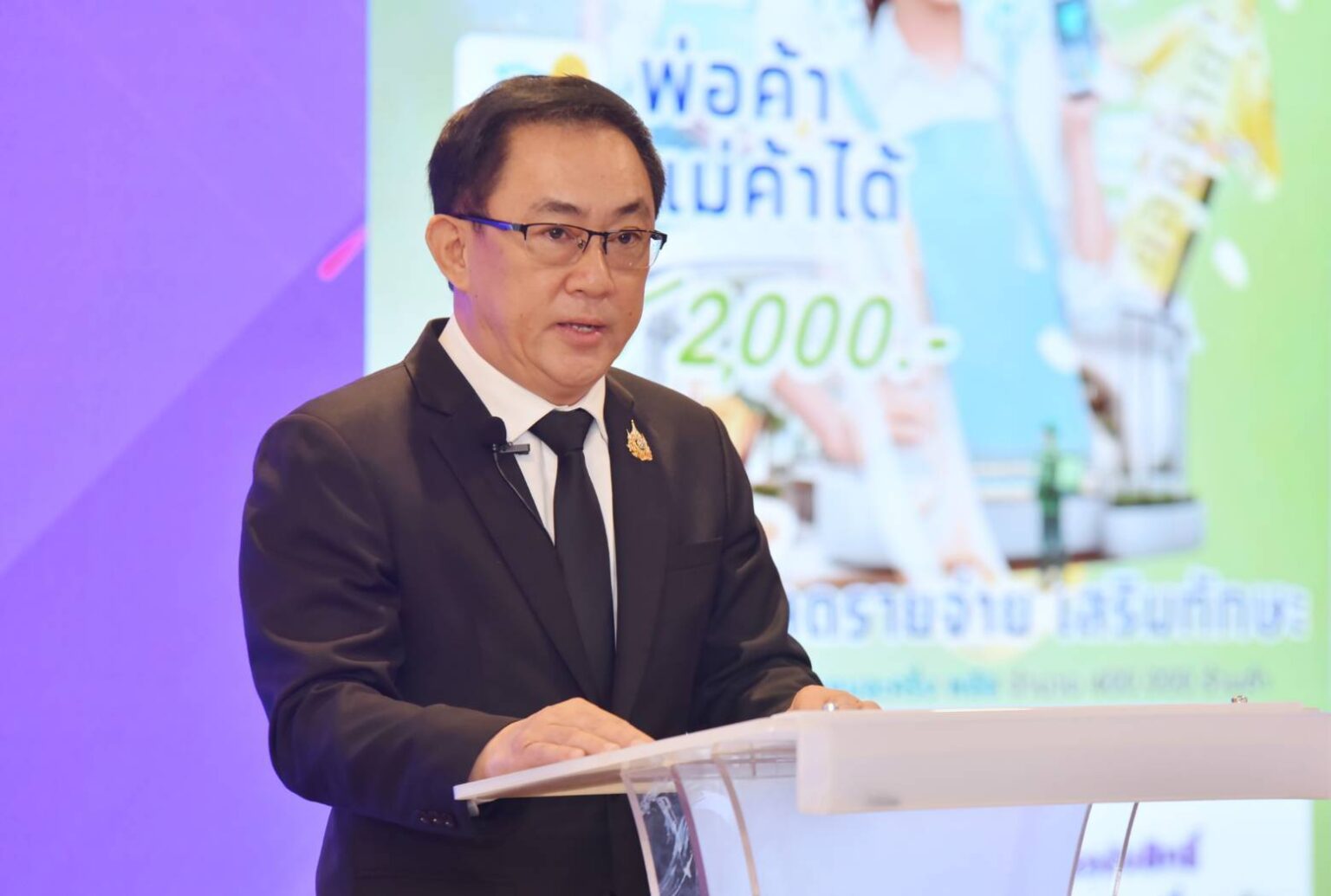 จดทะเบียนธุรกิจตั้งใหม่ เดือน ต.ค 68 ยอด 7,165 ราย สะสม 10 เดือน 74,510 ราย - Smart SME